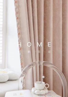 Cina Tende a mantovana in poliestere a doppio strato su misura pronte per il soggiorno in vendita