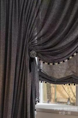 Cina Tende a mantovana in poliestere a doppio strato su misura pronte per il soggiorno in vendita