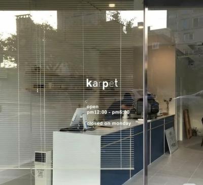 Cina Automatico a batteria azionato a motore blackout zebra persiane a rulli tende per Windows Zigbee APP in vendita