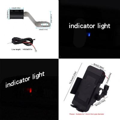 China Drahtloser Ladegerät-Berg des Motorrad-10MA, DC10-32V Iphone 11 Motorrad-Halter zu verkaufen