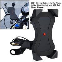 China 360Degree Motorcycle Phone Holder for sale