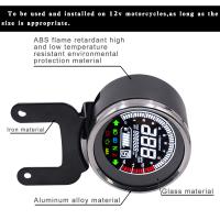 China ODM Multifunction 12V Universal Motorcycle Lcd Digital Speedometer for sale