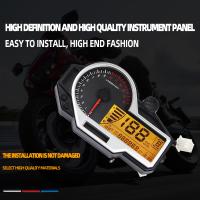 China LCD Motorcycle Digital Speedometer , DC 8-12V Universal Motorcycle Odometer for sale