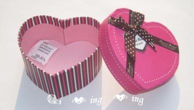 China Heart-shape Full Color Art Paper Box,Craft Gift Paper Box for sale