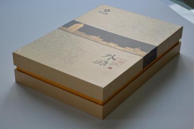 China Beautiful Gift box for packaging chocolate,gift boxes for sale
