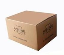 China High quality carton box for sale