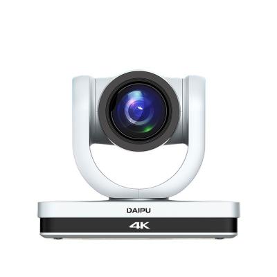China Câmera PTZ USB PTC-20SK HD-MI 3G-SDI para transmissão profissional e transmissão ao vivo à venda