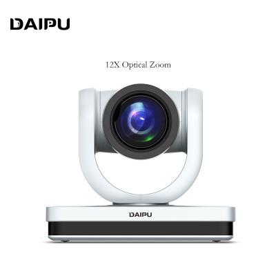 China PTC-12N NDI HX2 PoE HD-MI 3G-SDI 1080P60 HD IP PTZ Camera Broadcasting at an Affordable for sale