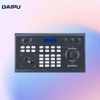China DAIPU CCU-103 USB 4D Joystick PTZ Camera Controller for Live Streaming for sale