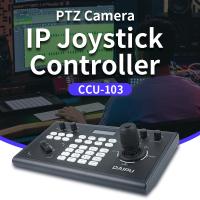 China DAIPU CCU-103 USB 4D Joystick PTZ Camera Controller for Live Streaming for sale