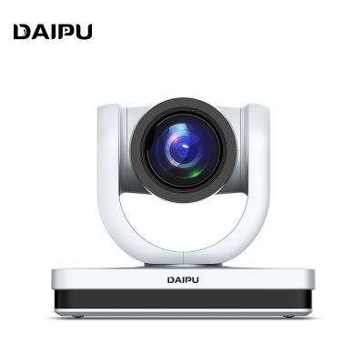 Cina PTC-12N NDI HX2 PoE HD-MI 3G-SDI 1080P60 HD IP PTZ Camera per sistema di live streaming in vendita