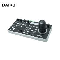 China Daipu CCU-105 NDI PTZ Camera Controller for Visca Pelco-D Protocol Streaming Switcher for sale