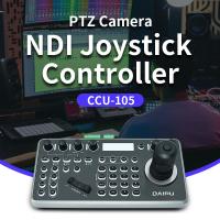 China DAIPU Customize IP Streaming Camera PTZ Controller for Simultaneous Interpretation for sale