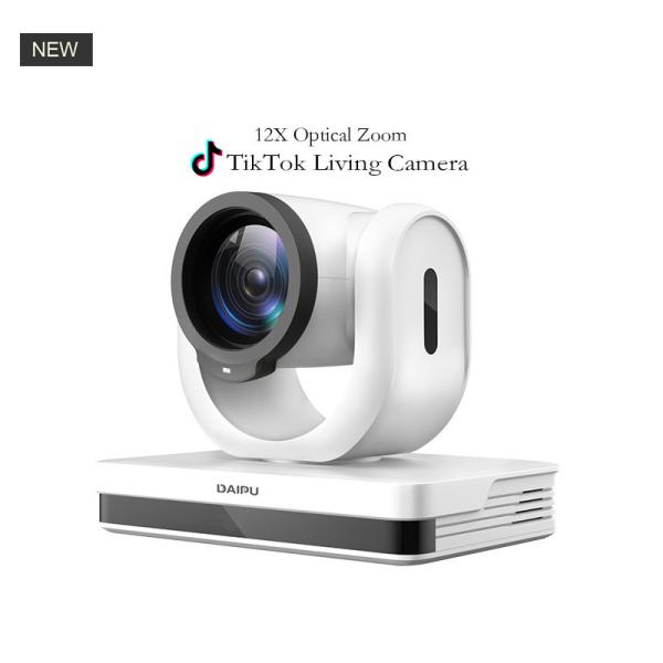 Quality 1080P 12X Optical Zoom HD PTZ Camera for Live Streaming and Video Conference for sale