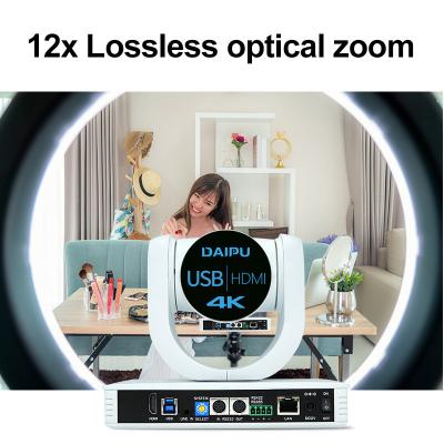 China DAIPU PTC-Q12 The Perfect 4K 12X HD Optical Camera for Live Streaming and Video Calls for sale