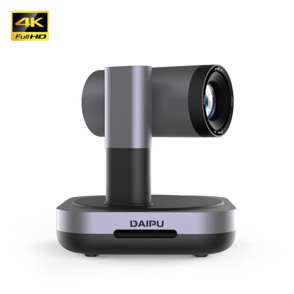 Quality DAIPU PSC-12SK 4k HD Optical Zoom 3G-SDI HD-MI PTZ Camera for Enhanced Video for sale