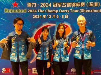 China Factory - Dongguan Jin Huang Sporting Goods Co., Ltd.