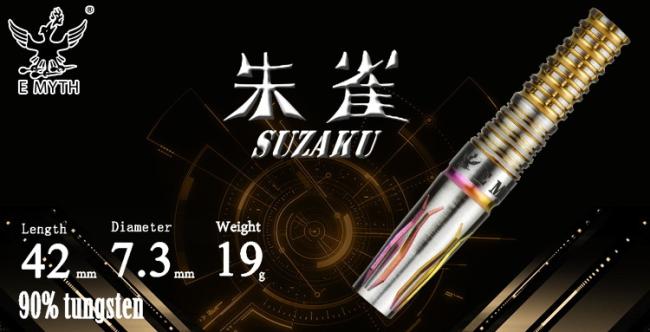 E MYTH Tungsten Darts - side view showing precise dimensions