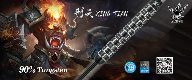 E-MYTH XING TIAN Tungsten Darts product image