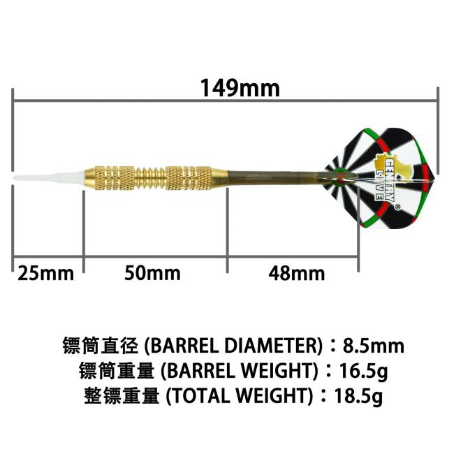 Gentry Live brass soft tip darts set showing complete package