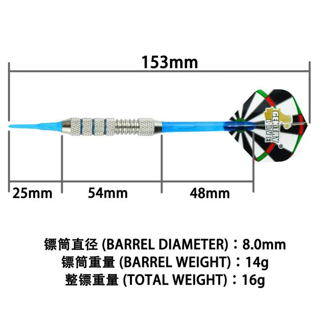 Gentry Live darts set showing brass barrels and components
