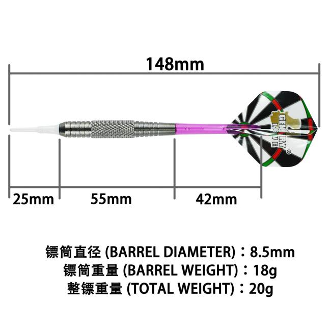 Gentry Live darts set showing brass barrels and components