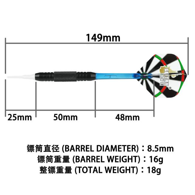 Gentry Live darts set showing brass barrels and components