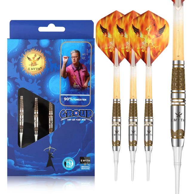 E-MYTH Dart Packaging
