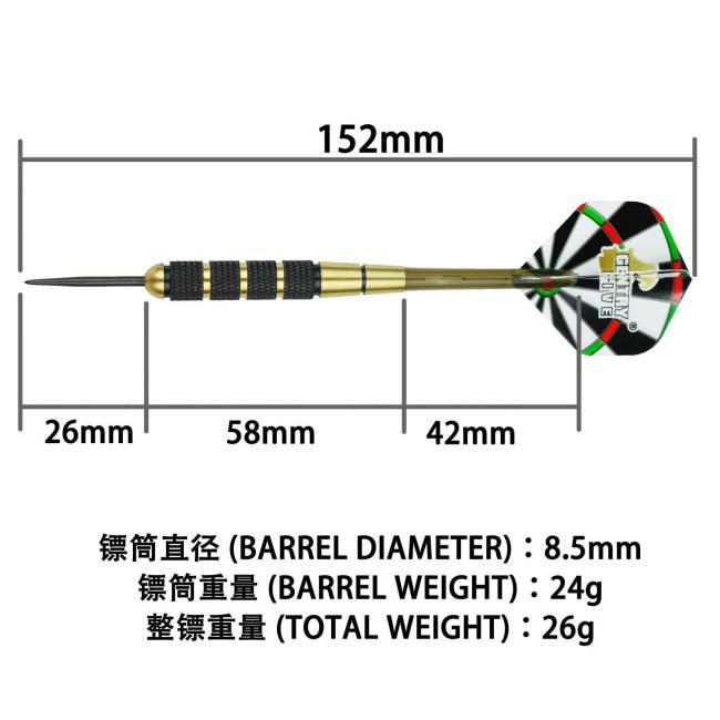 Gentry Live brass steeltip darts set showing complete package