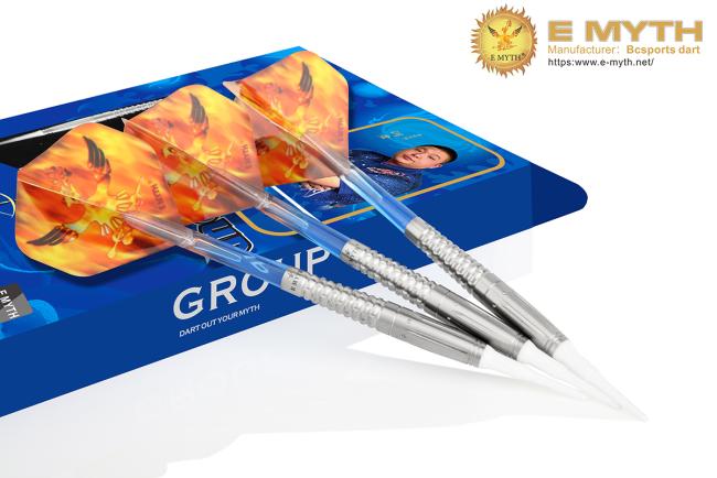 E Myth Hu Jun darts packaging