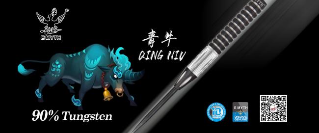 E Myth Tungsten Darts Set - front view