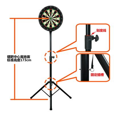 China Customized Stable Portable Dartboard Stand With Adjustable Height for sale