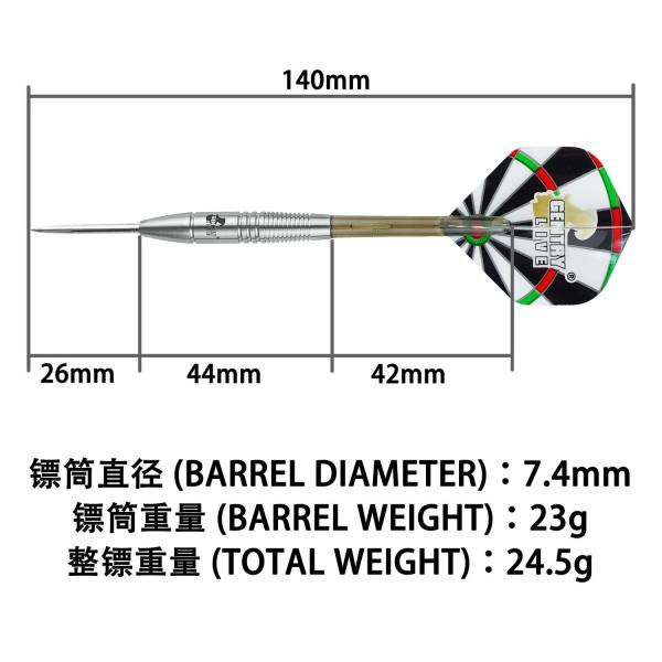 Quality Gentry Live Customizable Steel Tungsten Darts Set for sale