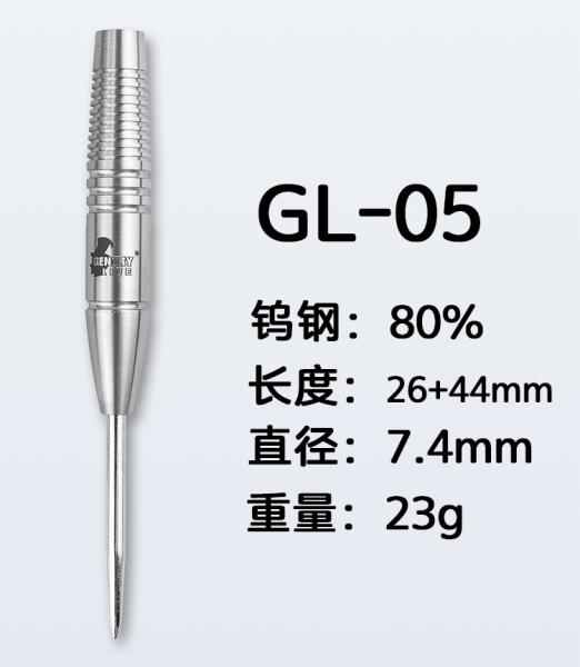 Quality Gentry Live Customizable Steel Tungsten Darts Set for sale