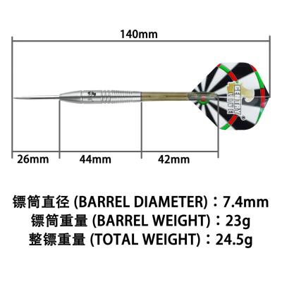 China Gentry Live NO.5 Steel Tip 80% Tungsten Customized Darts Set for sale