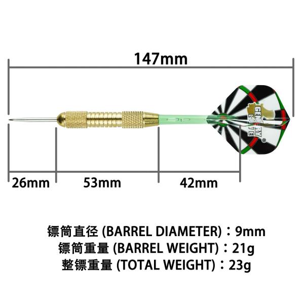 Quality Gentry Live 14-28g Mail Box Brass Steel Darts Set for sale