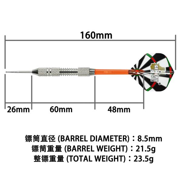 Quality Gentry Live 14-28g Mail Box Brass Steel Darts Set for sale