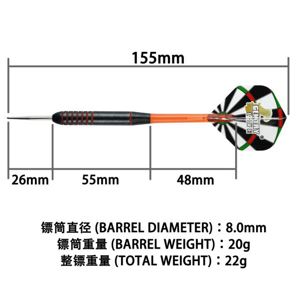 Quality Gentry Live 14-28g Mail Box Brass Steel Darts Set for sale