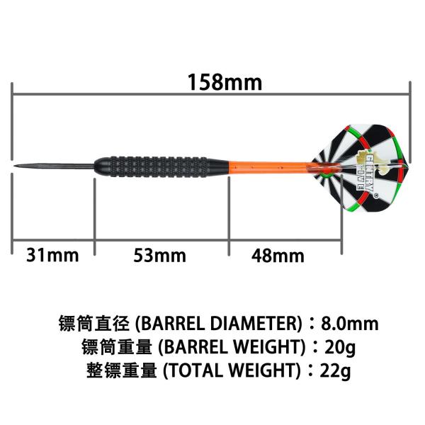 Quality Gentry Live 14-28g Mail Box Brass Steel Darts Set for sale