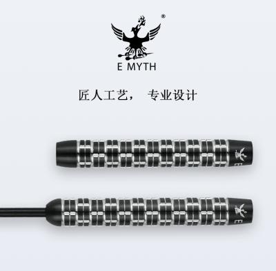 China E MYTH XING TIAN Steel Tip Dart Barrels With Accessories for sale