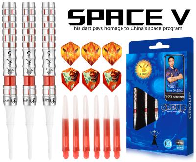 China Emyth Darts 2BA 90% Tungsten Darts Set Darts Barrel 18g 20g SPACE V for sale