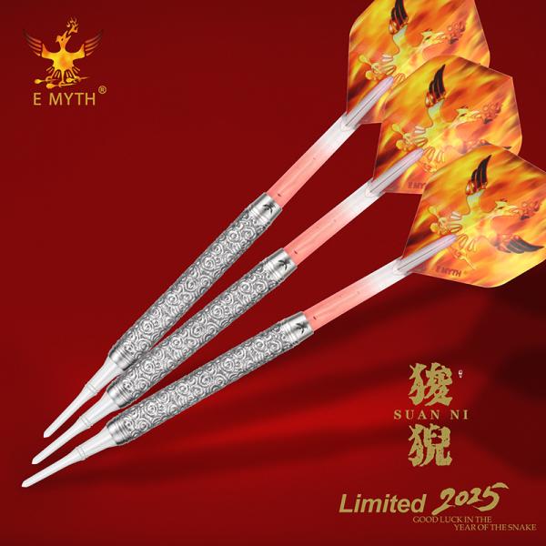 Quality Emyth Limited 2025 2BA Tungsten Darts Set Suan Ni Chinese Traditional Pattern for sale
