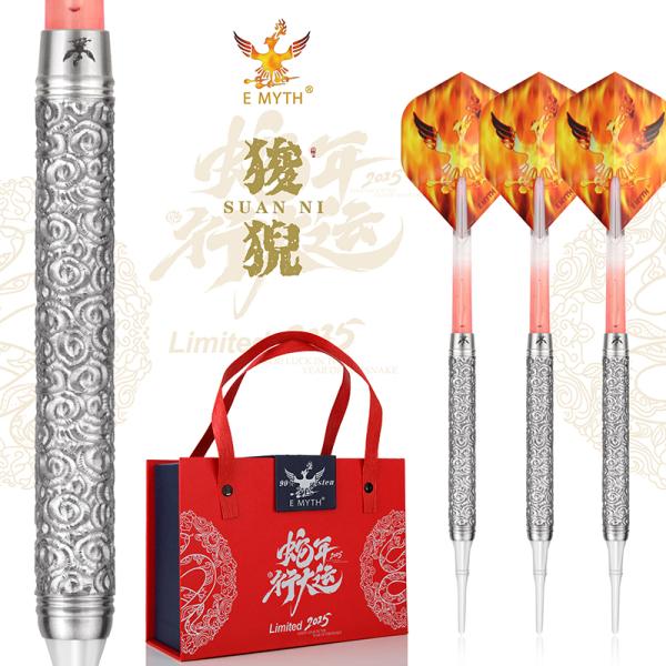 Quality Emyth Limited 2025 2BA Tungsten Darts Set Suan Ni Chinese Traditional Pattern for sale