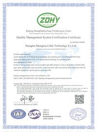  - Shanghai Shenghua Cable Group Co., LTD.,