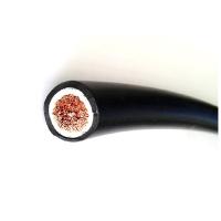 China Robust Rubber Sheathed Cable for Safe Power Systems for sale
