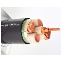Quality XLPE Insulated Power Cable for sale