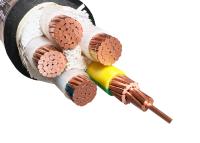 Quality Key Applications of YJY Flame Retardant LSOH Power Cable for sale