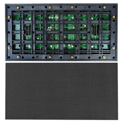China P2.5mm Weather Resistant Outdoor Led Video Wall Display Outdoor Smd Led Screen for sale