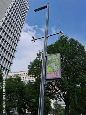China P3.84 Outdoor Led Screen Outdoor Digital Display Board High Brightness for sale