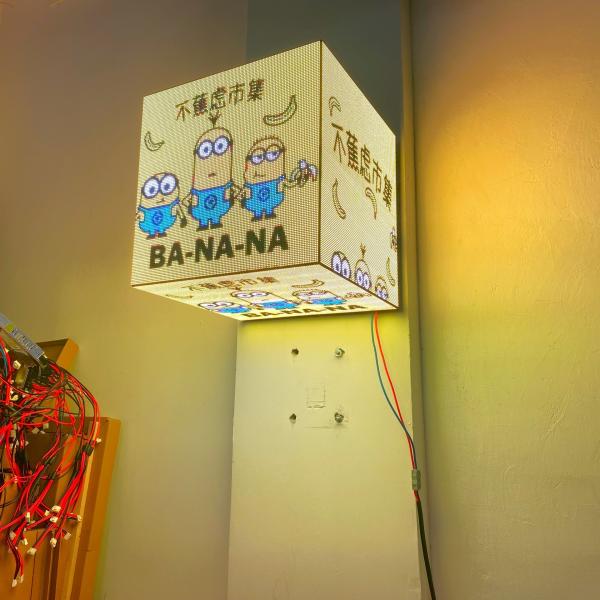 에너지 효율적인 P3.91 큐브 LED 비디오 벽 마법 큐브 LED 디스플레이